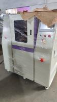 China Custom 300×300mm Rubber Vulcanizing Press Machine Automatic Control for sale