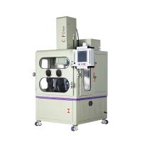 China 3L Protection Atmosphere Inner Mixer Machine 7.5KW Electric Heating for sale