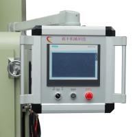 China All Alloy Materials Protection Atmosphere Inner Mixer 5L For Powder Metallurgy for sale