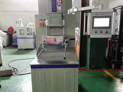 China 1L Capacity Kneader Mixing Machine Open Close Type With Adjustable Speed for sale