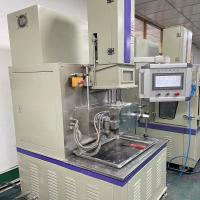 China Customized 5 Liter Rubber Dispersion Kneader Machine With Electricity Heating for sale