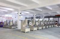 China 15Kw 10L Capacity Industrial Kneader For Ceramic Mixing Electrical Heating for sale