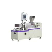 China No Noise Outlet Material MIM Granulator For Metal Powder 50-100kg/H for sale