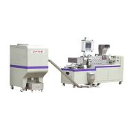 China Custom MIM Outlet Material Granulator Machine 200kg/H Electric Heating for sale