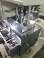 China Customized 5L Combined Mixer Granulator Machine Low Energy Consumption for sale