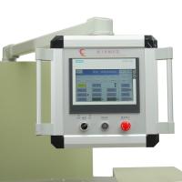 China Combined Mixing Granulator Machine 10L With Wear Resistant Alloy Structure for sale