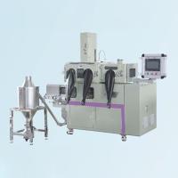China Combinated Atmosphere Isolation Mixing Granulation Machine Double Layer Gas Protection for sale