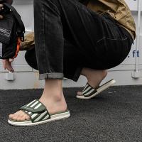 China Comfortable Home Men Cozy Slippers Casual Summer  Anti Slip for sale
