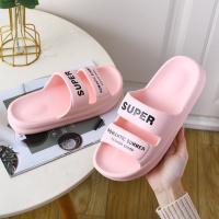 China Hot sale trend simple style summer sandals women indoor home shoes fashion comfortable non-slip slippers for sale