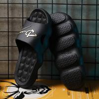 China Indoor Home Summer Men Cozy Slippers  Fashion Trendy Non Slip Soft Sole for sale