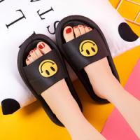 China Fashion Design Smile Pattern Slipper Shoes Casual Soft Sole Non Slip Children Slippers for sale