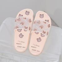 China 2022 New summer fashion PVC Material non-slip home sandals women cute Fruit Bathroom slide Slippers wholesale for sale