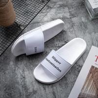 China Custom Logo Indoor Men Cozy Slippers Soft Sole Non Slip Light Weight for sale