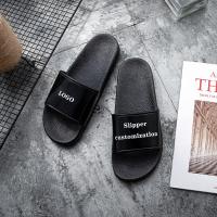 China Custom Logo Indoor Men Cozy Slippers Soft Sole Non Slip Light Weight for sale