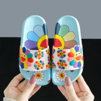 China Sunflowers Cute Fashionable Kids Home Sandals Soft Bottom Non Slip Children Slide Slippers for sale