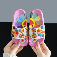 China Sunflowers Cute Fashionable Kids Home Sandals Soft Bottom Non Slip Children Slide Slippers for sale