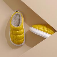 China Wholesale Custom Light Weight Down Waterproof Home Indoor Shoes Simplicity Thermal Non-slip Outdoor Snow Slippers for sale