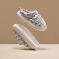 China Wholesale Custom Light Weight Down Waterproof Home Indoor Shoes Simplicity Thermal Non-slip Outdoor Snow Slippers for sale