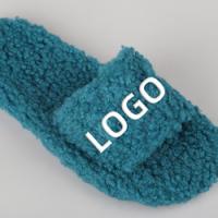 China Custom logo outdoor soft plush slippers for women and ladies hot sale wholesale non-slip home indoor custom shoes for sale