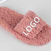 China Custom logo outdoor soft plush slippers for women and ladies hot sale wholesale non-slip home indoor custom shoes for sale