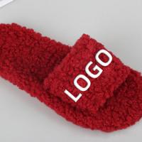 China Custom logo outdoor soft plush slippers for women and ladies hot sale wholesale non-slip home indoor custom shoes for sale