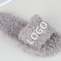 China Custom logo outdoor soft plush slippers for women and ladies hot sale wholesale non-slip home indoor custom shoes for sale