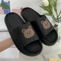 China New design slippers ladies summer home indoor soft bottom non-slip bathroom couple cute Little bear sandals for sale