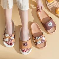 China New couple indoor soft sole casual shoes bathroom cheap slippers women non-slip summer outdoor sandals for men for sale