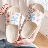China 2022 new couple non-slip cute Printed pattern fashion casual shoes women summer home thick bottom sandals and slippers for sale