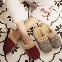 China wholesale Customized ladies Chenille Knit Warm House Slippers with Soft jirong Lining Indoor Slipper For Women custom shoes for sale