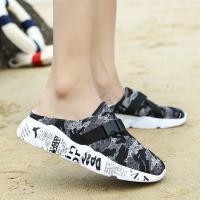China Summer Men Casual Shoes Closed Toe Flat Sandals Non Slip Breathable for sale