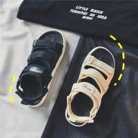 China 2022 new design couple summer sandals women outdoor beach shoes soft sole magic paste slide slippers for Men for sale