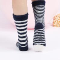 China Winter Fashion Accessories Women stripe pattern Cozy Plush Faux Fur Hairy Fluffy Room Floor Slipper socks Sofa Sleep Fuzzy Socks for sale