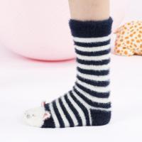 China Winter Fashion Accessories Women stripe pattern Cozy Plush Faux Fur Hairy Fluffy Room Floor Slipper socks Sofa Sleep Fuzzy Socks for sale