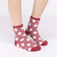 China 2021 new Winter Super Soft Warm Cozy Fuzzy Socks Premium Thermal medium length Slippers Socks non skid fashion socks for sale