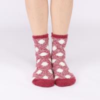 China 2021 new Winter Super Soft Warm Cozy Fuzzy Socks Premium Thermal medium length Slippers Socks non skid fashion socks for sale