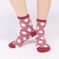 China 2021 new Winter Super Soft Warm Cozy Fuzzy Socks Premium Thermal medium length Slippers Socks non skid fashion socks for sale