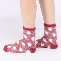 China 2021 new Winter Super Soft Warm Cozy Fuzzy Socks Premium Thermal medium length Slippers Socks non skid fashion socks for sale