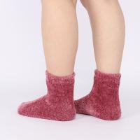 China Women Warm Super Soft Plush Slipper Sock Winter Fluffy medium length Socks Casual Home Sleeping Fuzzy Cozy Sock for sale