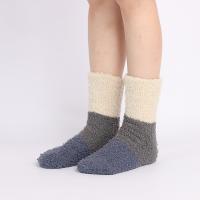 China 2021 new Fashion Ladies soft slipper Socks Wholesale Custom High Quality patchwork color house indoor floor Socks for sale