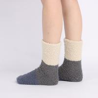 China 2021 new Fashion Ladies soft slipper Socks Wholesale Custom High Quality patchwork color house indoor floor Socks for sale