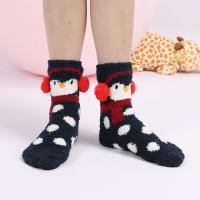 China new arrival Unisex polyester Kawaii Knitted Animal Print Face Cute animal Funny slipper socks Girl Socks non skid fashion socks for sale