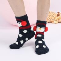 China new arrival Unisex polyester Kawaii Knitted Animal Print Face Cute animal Funny slipper socks Girl Socks non skid fashion socks for sale