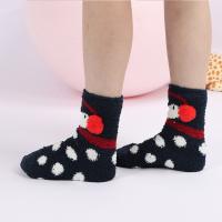 China new arrival Unisex polyester Kawaii Knitted Animal Print Face Cute animal Funny slipper socks Girl Socks non skid fashion socks for sale
