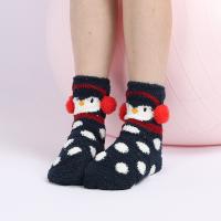 China new arrival Unisex polyester Kawaii Knitted Animal Print Face Cute animal Funny slipper socks Girl Socks non skid fashion socks for sale
