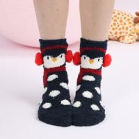 China new arrival Unisex polyester Kawaii Knitted Animal Print Face Cute animal Funny slipper socks Girl Socks non skid fashion socks for sale