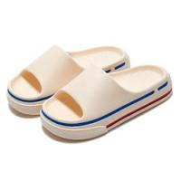 China Wholesale household Men EVA thick bottom Classic summer Color Stroke sandals couple bathroom non-slip women slides slipper for sale