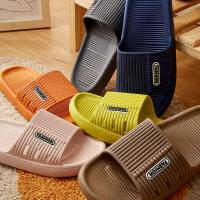 China 2022 new style letter slippers fashion irregular striped home indoor shoes non-slip couple summer sandals women for sale