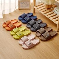 China 2022 new style letter slippers fashion irregular striped home indoor shoes non-slip couple summer sandals women for sale
