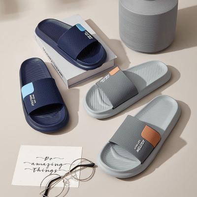 China Simple style letter upper Men home soft EVA sole indoor shoes Big Children lightweight non-slip Comfortable flat Sandals for sale
